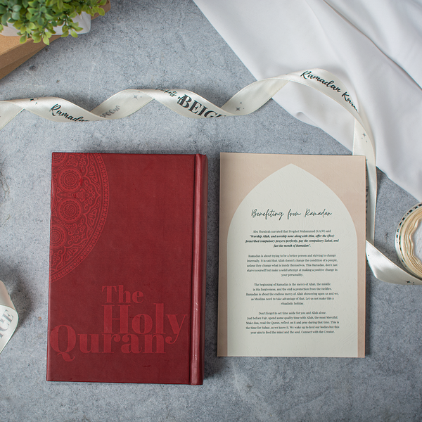 Ramadan Mubarak - Holy Quran (Maroon) – pocketsofbeige
