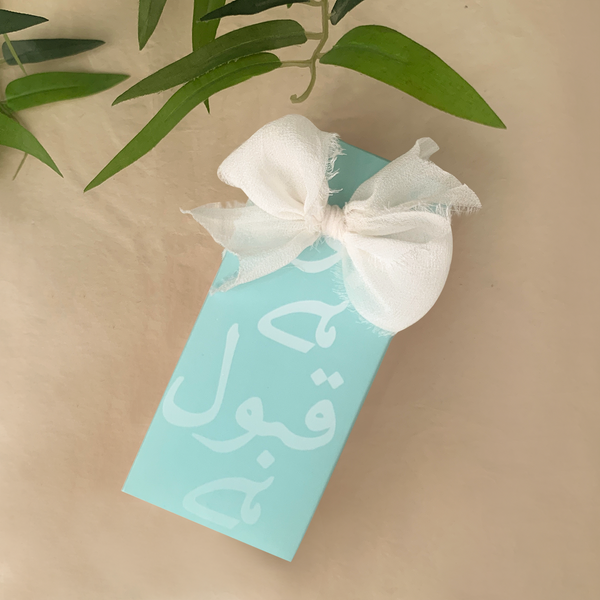 I do! (Qabool Hai) Box (2.25"x2.5"x5.5") – pocketsofbeige